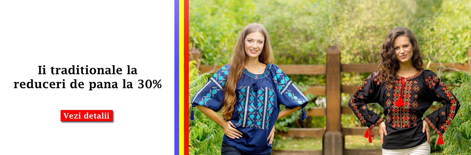 ii traditionale • IePeMarie.ro